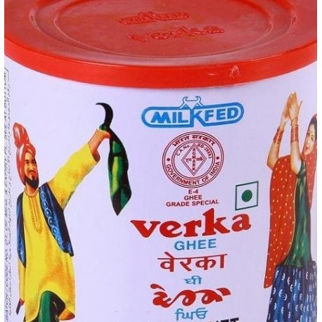 verka ghee 500ml - KTC Mart